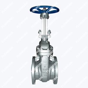What is gear operated gate valve?