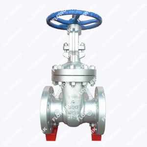 What is gear operated gate valve?